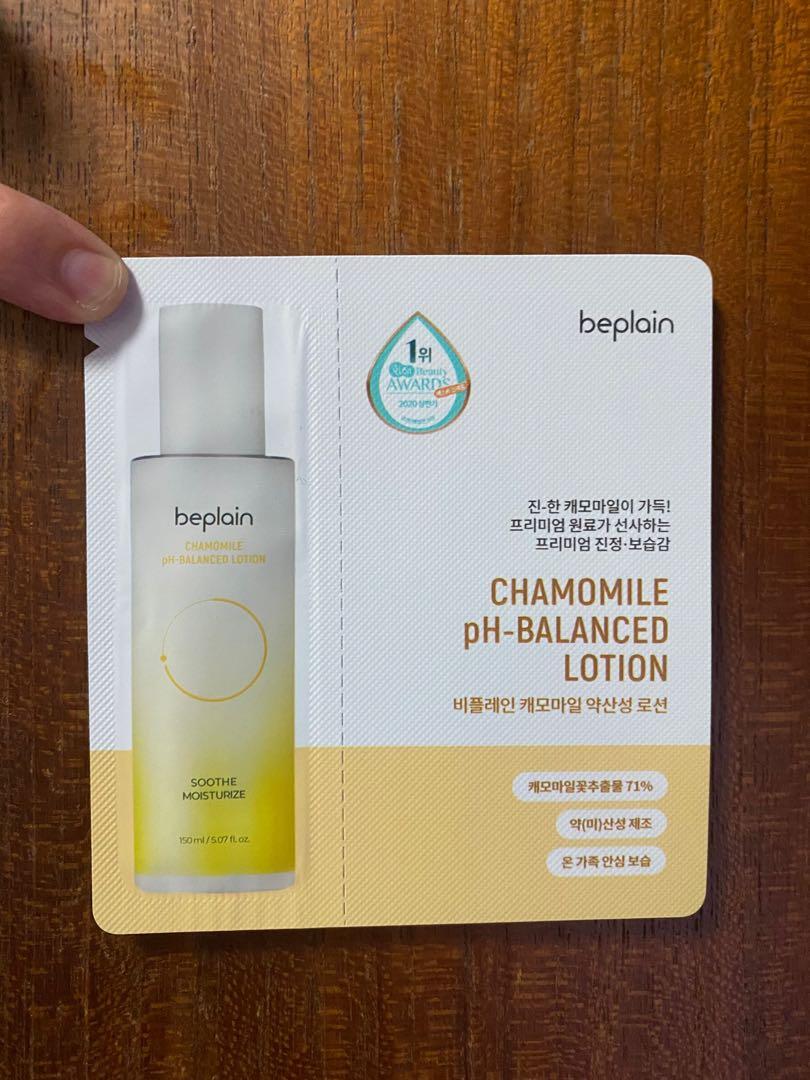 Beplain cica ampoule sample, Beauty & Personal Care, Face, Face Care on ...