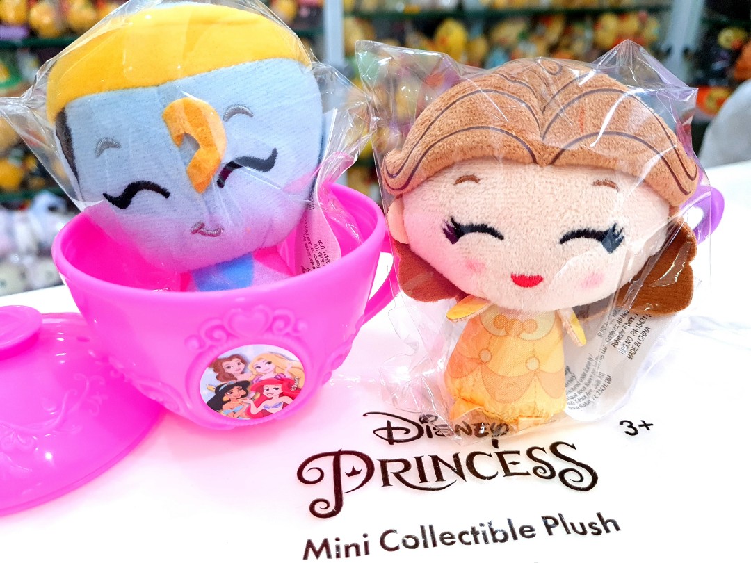 TWO USA Disney Princess Beauty & Beast Belle & Chip Plush Figure ...