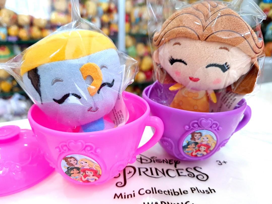 TWO USA Disney Princess Beauty & Beast Belle & Chip Plush Figure ...