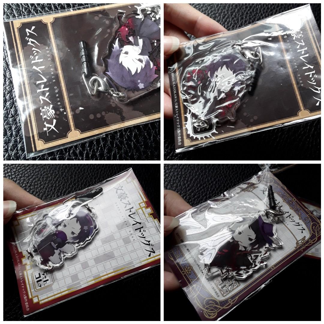 [Free NM for min 2 items bought] BSD Bungo Stray Dogs - Assorted ...