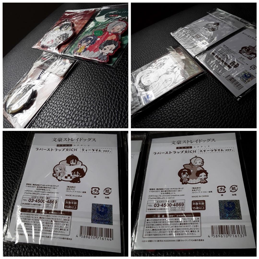 [Free NM for min 2 items bought] BSD Bungo Stray Dogs - Assorted ...