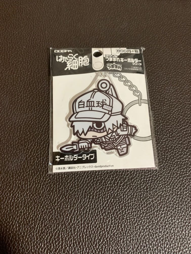 cells at work white blood cell keychain, Hobbies & Toys, Memorabilia ...