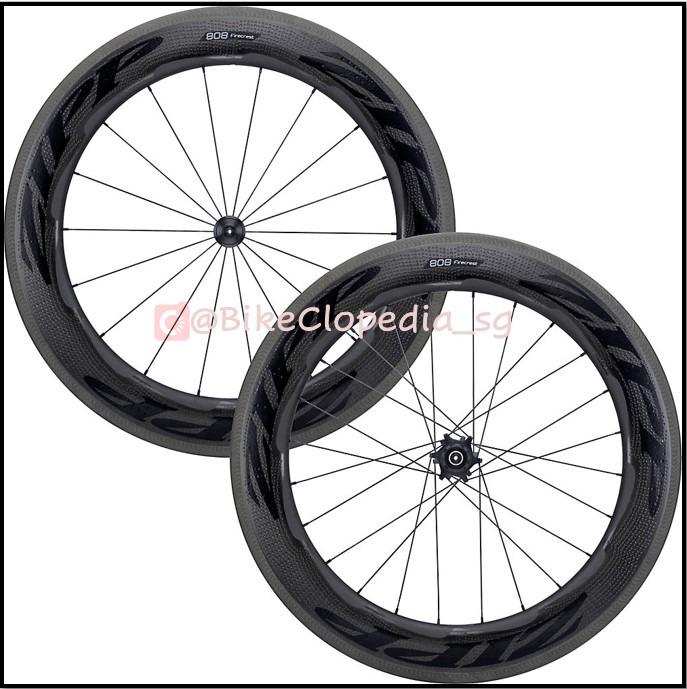 Customised Full Carbon Fibre Carbon Wheelset (Available in 700c ...