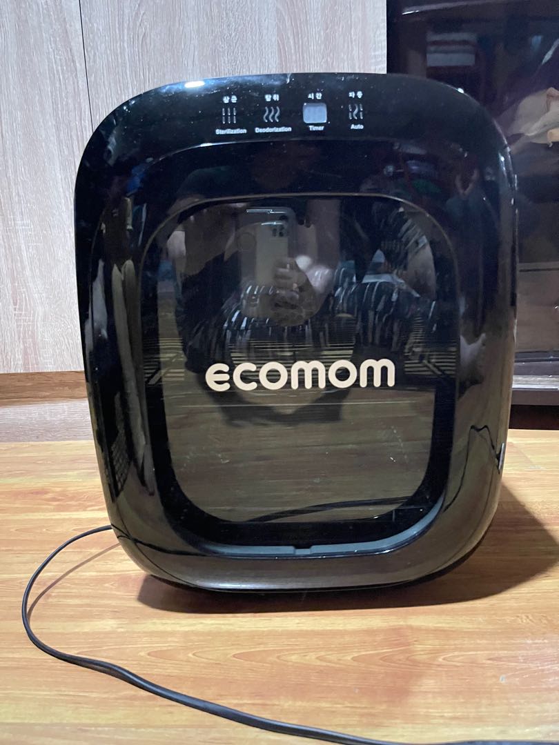 Ecomom Eco 100 Dual UV with box, Babies & Kids, Baby Nursery & Kids ...