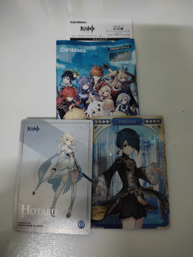 Genshin Impact Metal Cards Lumine and Xing Qiu, Hobbies & Toys ...