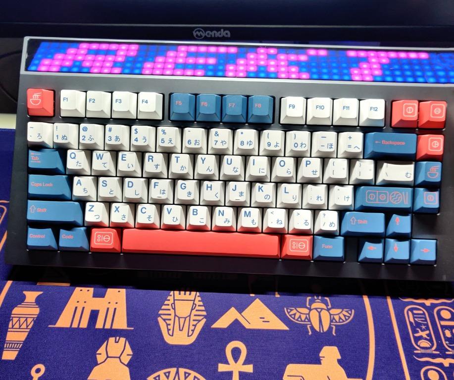 Japanese Bento Keycaps, Computers & Tech, Parts & Accessories, Computer ...