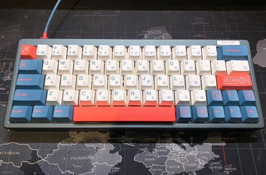 Japanese Bento Keycaps, Computers & Tech, Parts & Accessories, Computer ...