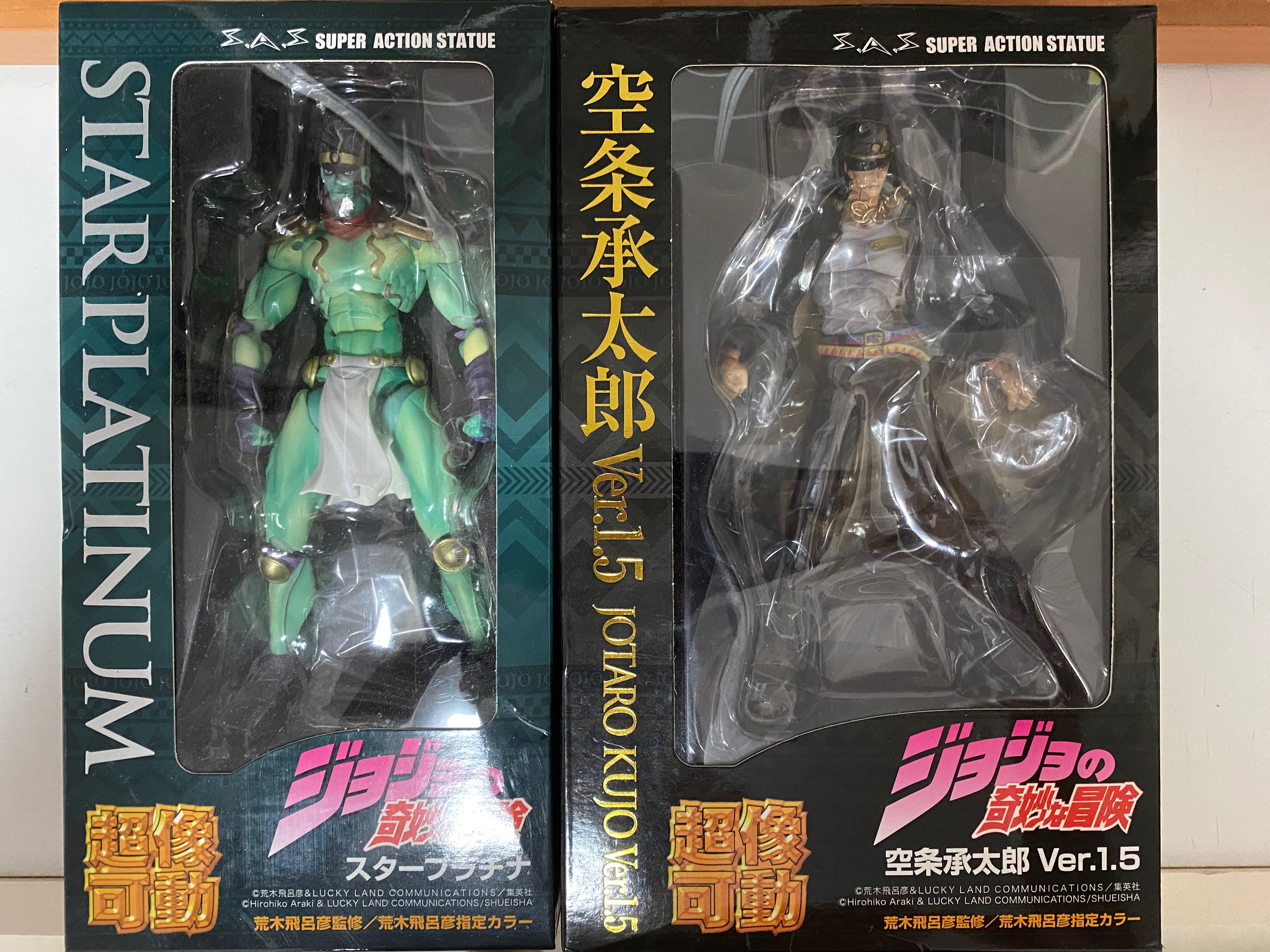 Jojo的奇妙冒險 超像可動 承太郎 白金之星 一set Jotaro Star Platinum, 興趣及遊戲, 玩具 & 遊戲類 ...