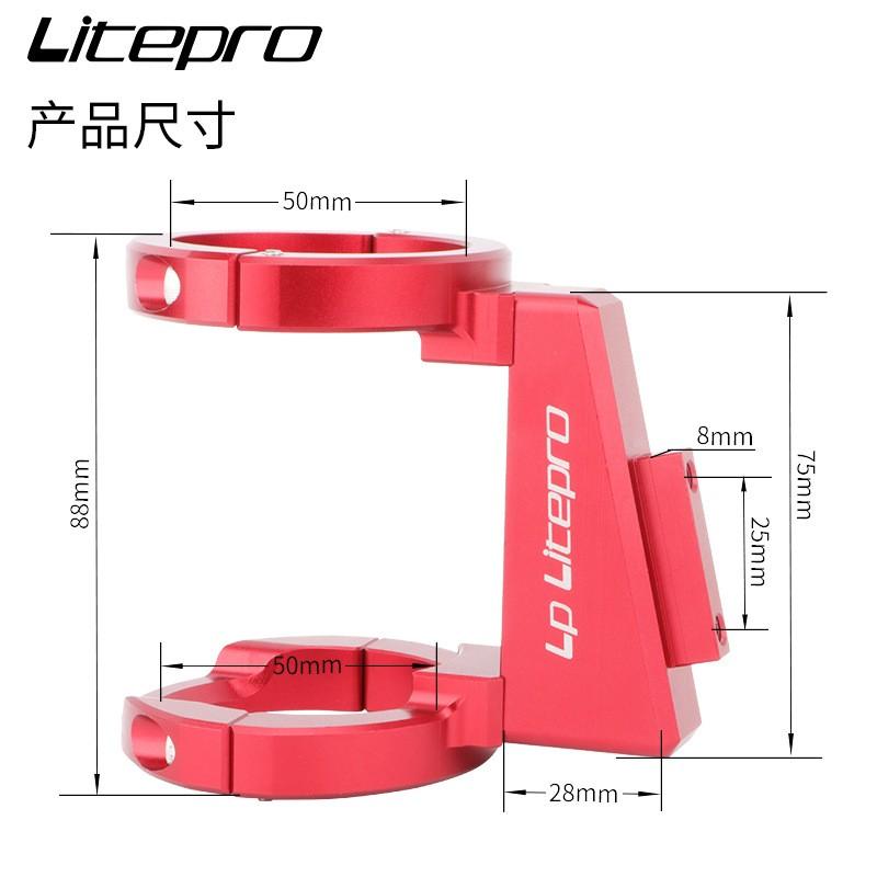 Litepro front block carrier adapter..promo sale , Sports Equipment ...
