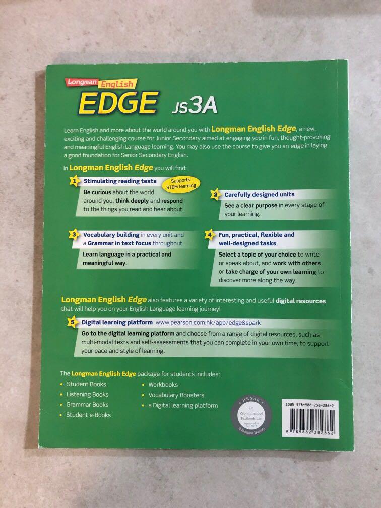 Longman English EDGE JS3A, 興趣及遊戲, 書本 & 文具, 書本及雜誌 - 補充練習 - Carousell