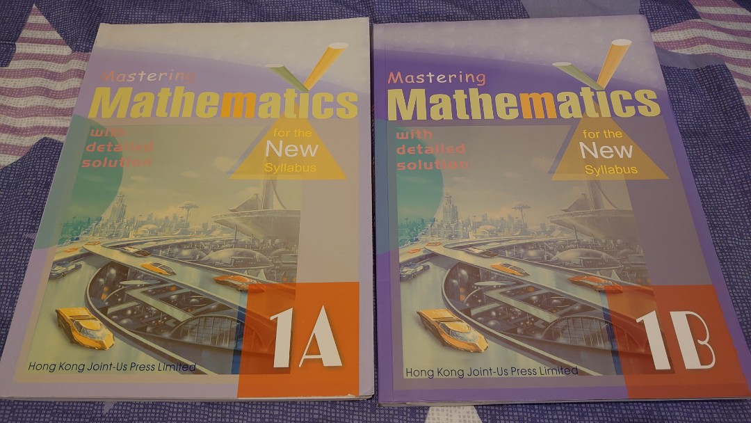 Mastering mathematics 1, 興趣及遊戲, 書本 & 文具, 教科書 - Carousell