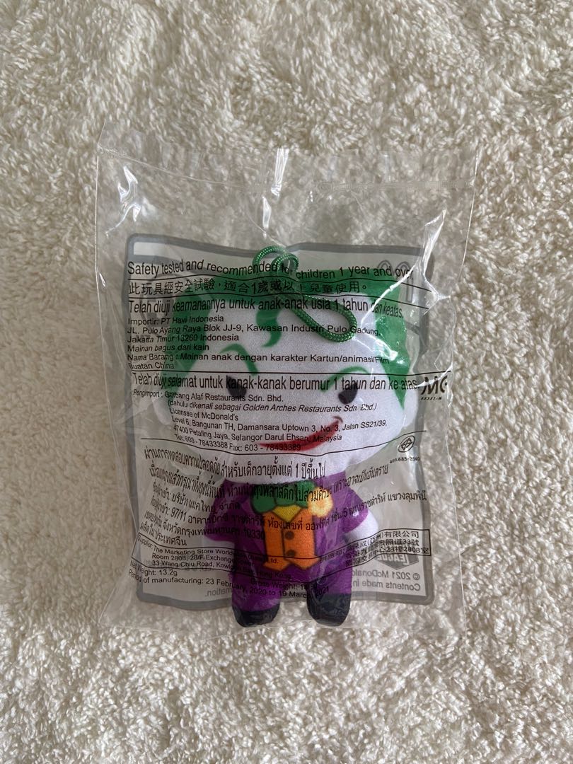 McDonalds DC Superhero Happy Meal Toys - Joker, Hobbies & Toys, Toys ...