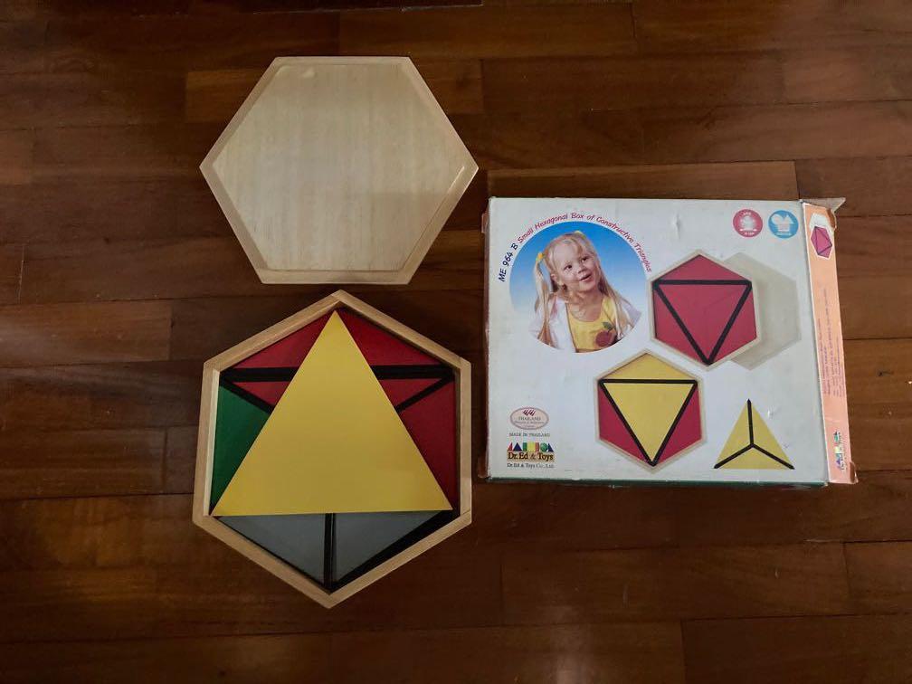 Montessori Sensorial Materials - Small hexagonal box of constructive ...
