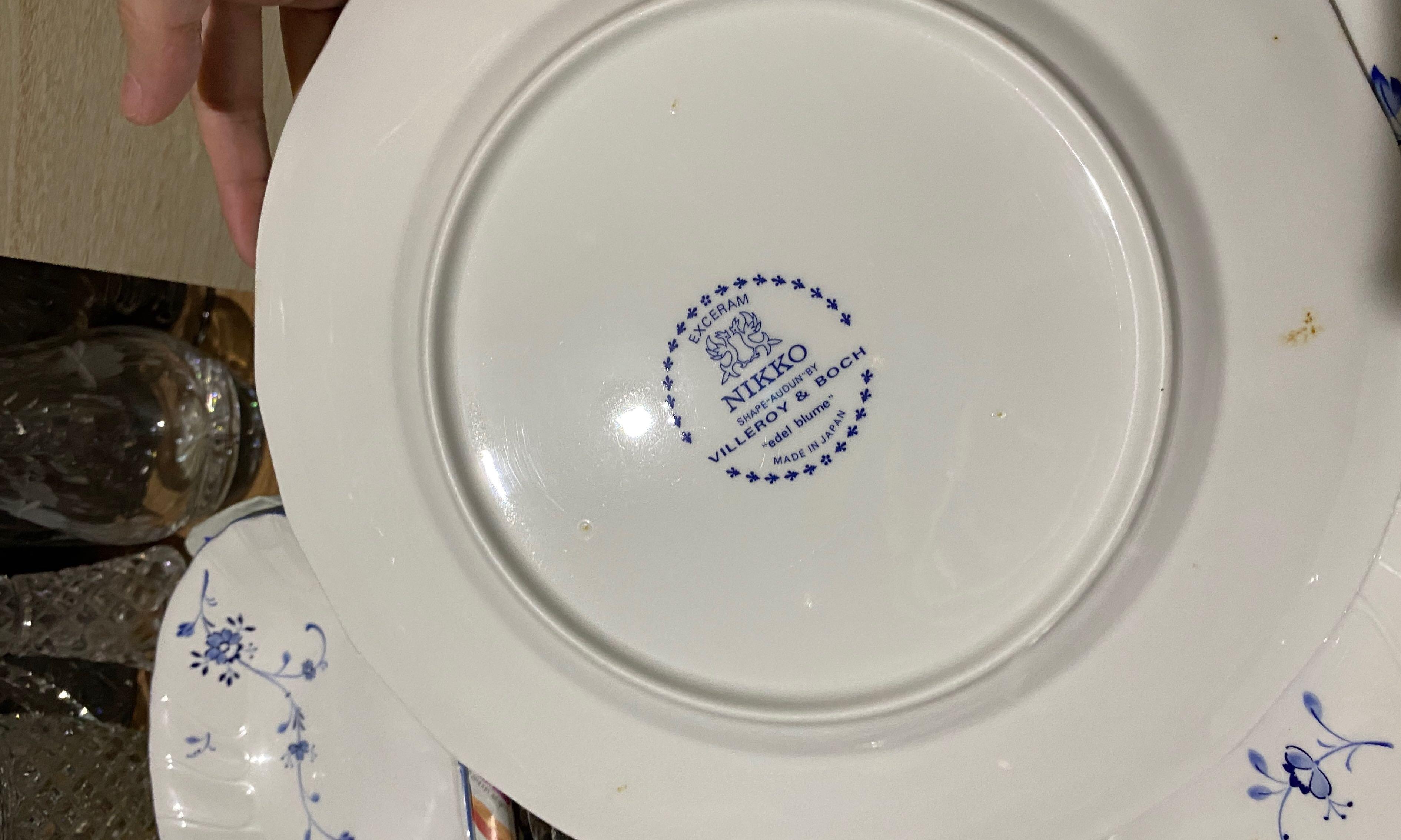 Nikko Blue Dinner Set, Furniture & Home Living, Kitchenware & Tableware ...