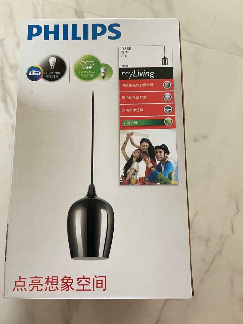 Philips Lustre Suspension Light, Furniture & Home Living, Lighting ...