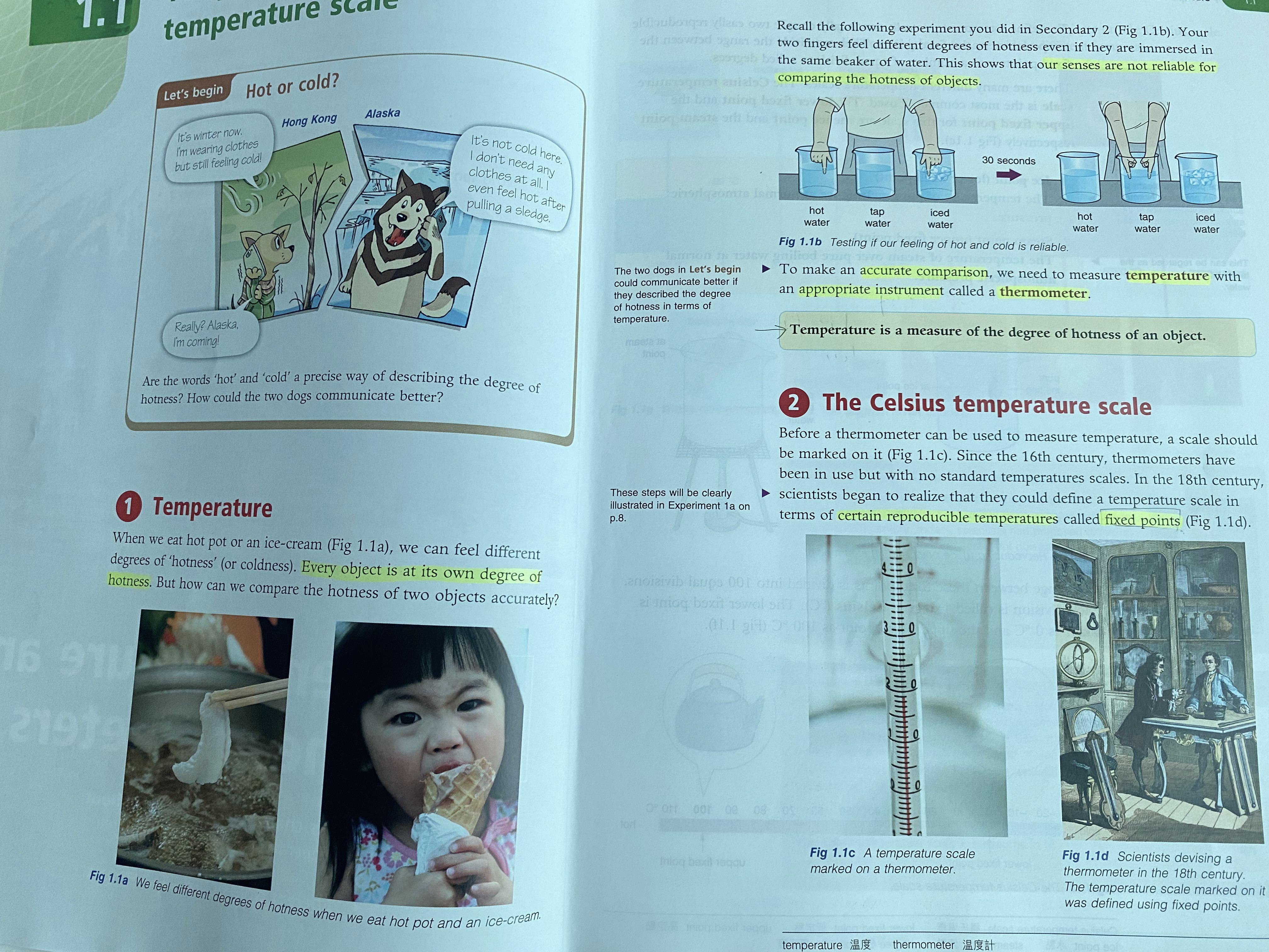 Physics at work Book 1 (heat and gases), 興趣及遊戲, 書本 & 文具, 教科書 - Carousell