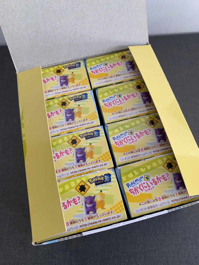 Pokémon Re-Ment Traffic Signs, Hobbies & Toys, Toys & Games on Carousell