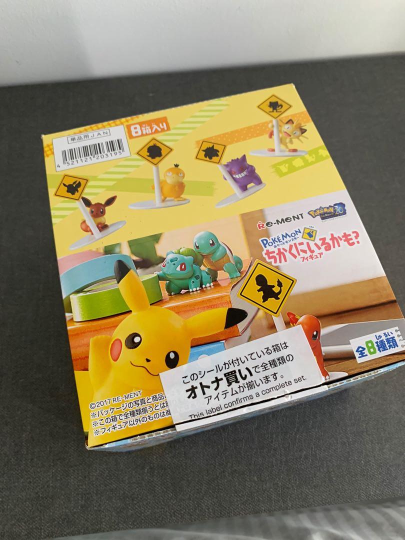 Pokémon Re-Ment Traffic Signs, Hobbies & Toys, Toys & Games on Carousell
