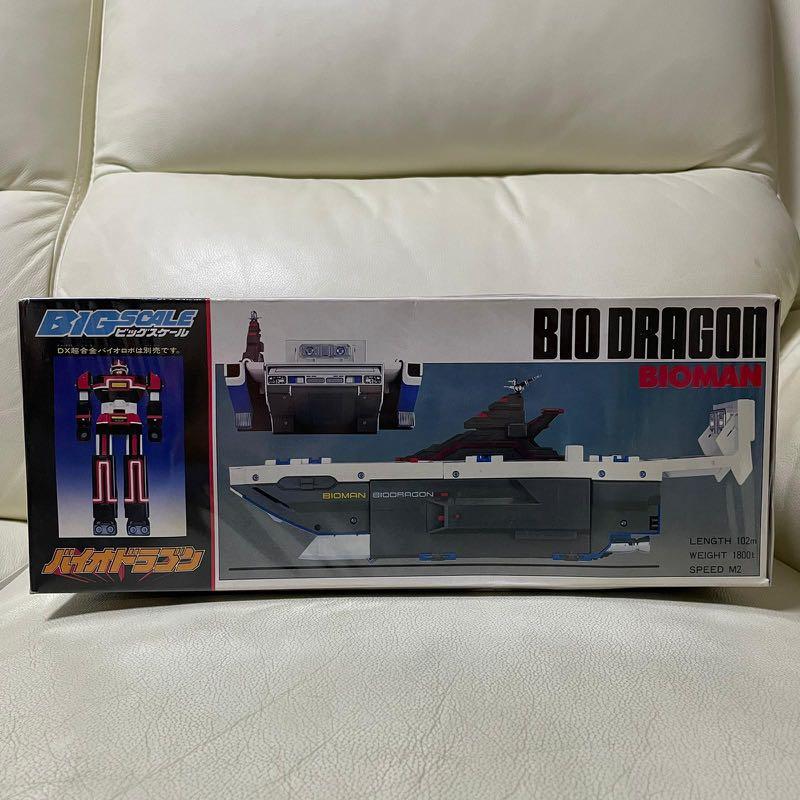 Popy電子戰隊BIO DRAGON Bioman Big Scale バイオマンバイオドラゴンBIGスケール, 興趣及遊戲, 玩具 & 遊戲 ...