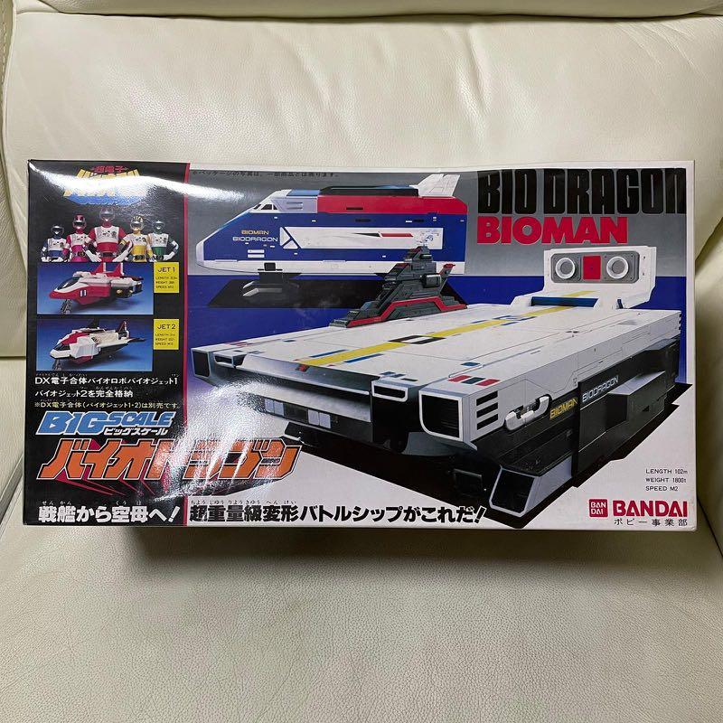 Popy電子戰隊BIO DRAGON Bioman Big Scale バイオマンバイオドラゴンBIGスケール, 興趣及遊戲, 玩具 & 遊戲 ...