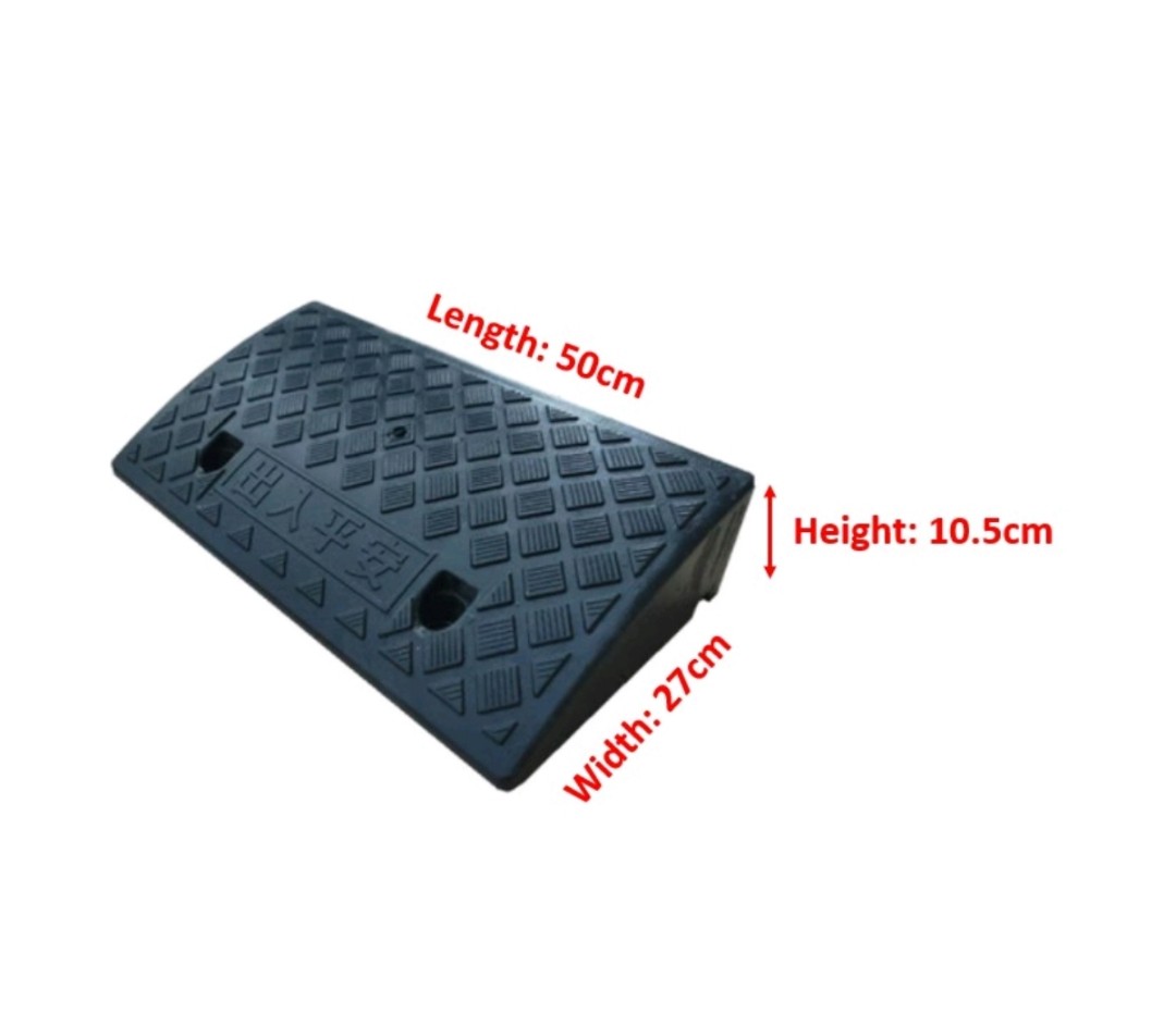 Portable Waterproof Threshold Kerb Ramp, Everything Else on Carousell
