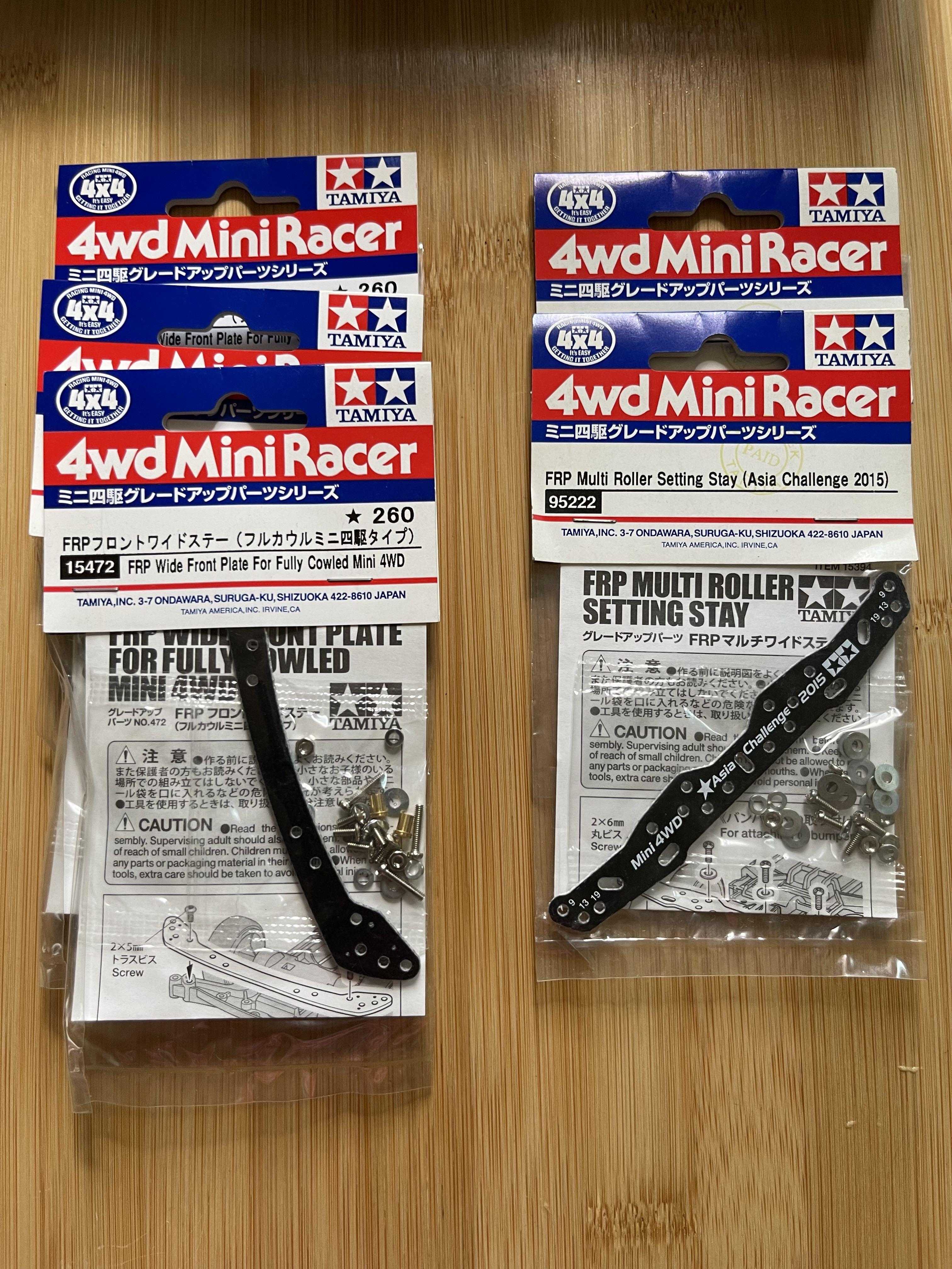 Tamiya mini 4wd: FRP non carbon, Hobbies & Toys, Toys & Games on Carousell