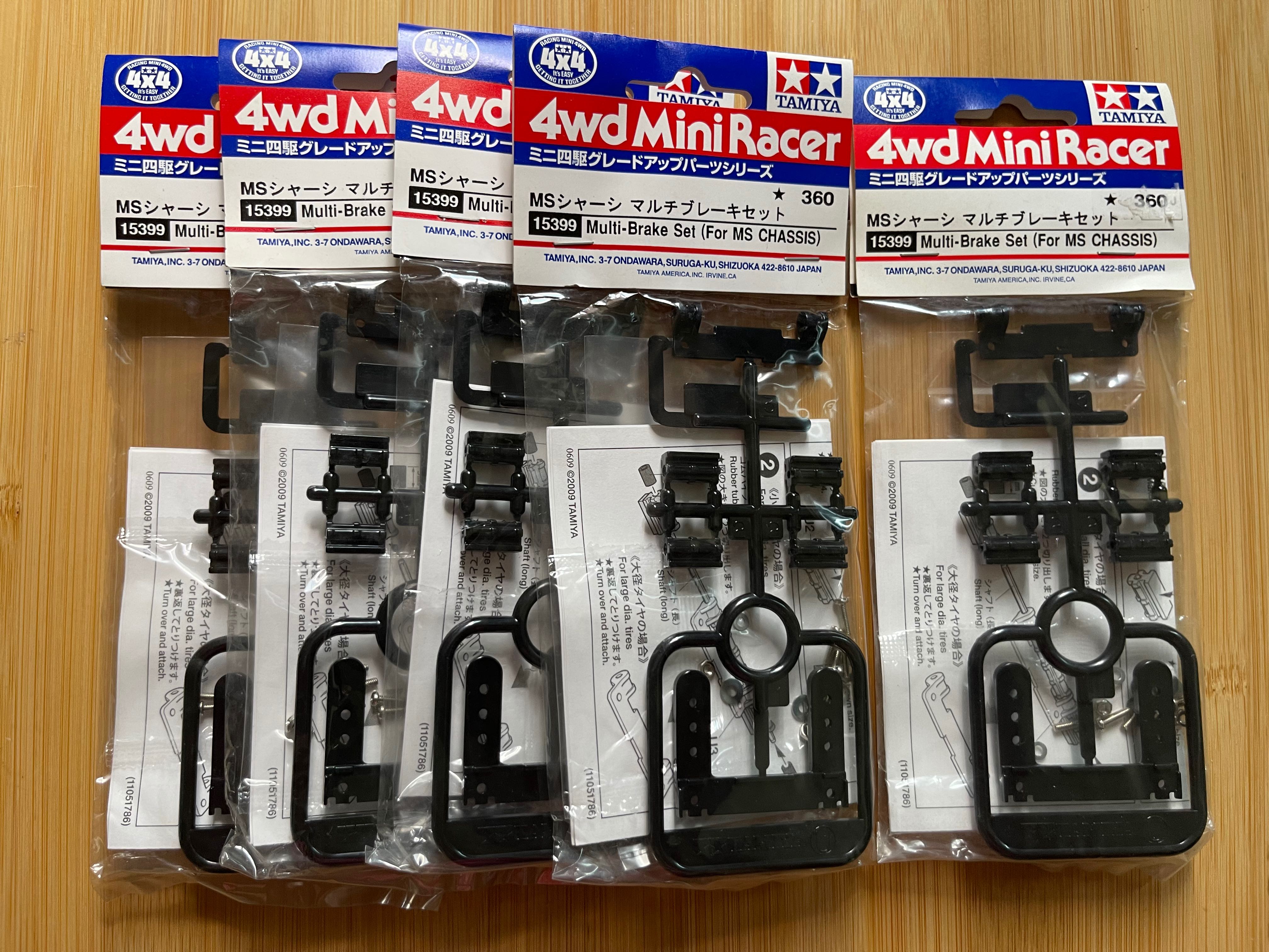 Tamiya mini 4wd: Multi Brake set (MS Chassis), Hobbies & Toys, Toys ...