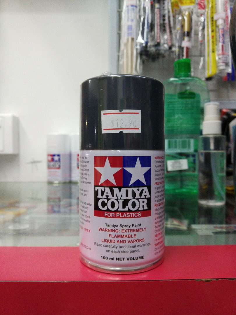 Tamiya TS-48 Gunship Grey Spray Paint For Plastic, Hobbies & Toys ...