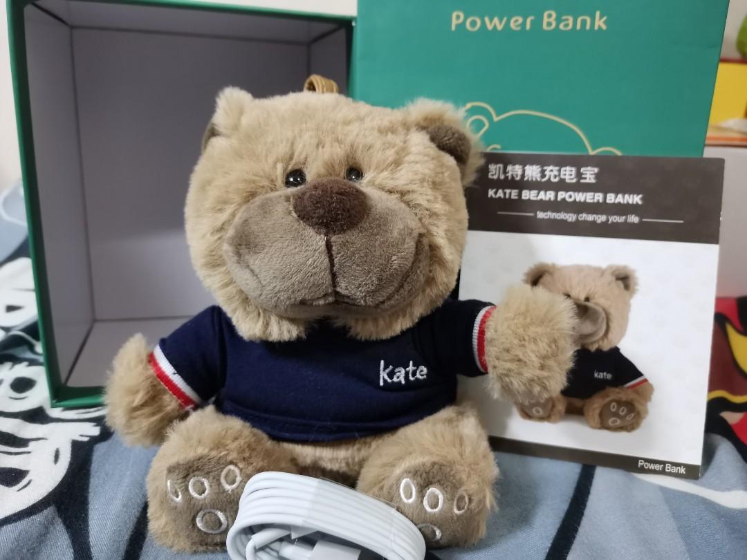 Teddy Bear Power Bank, Mobile Phones & Gadgets, Mobile & Gadget ...