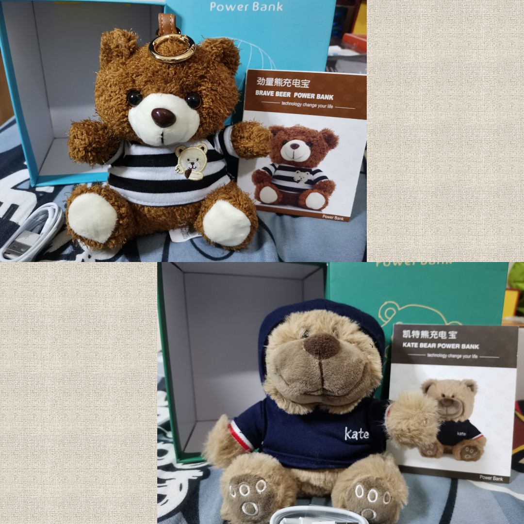 Teddy Bear Power Bank, Mobile Phones & Gadgets, Mobile & Gadget ...