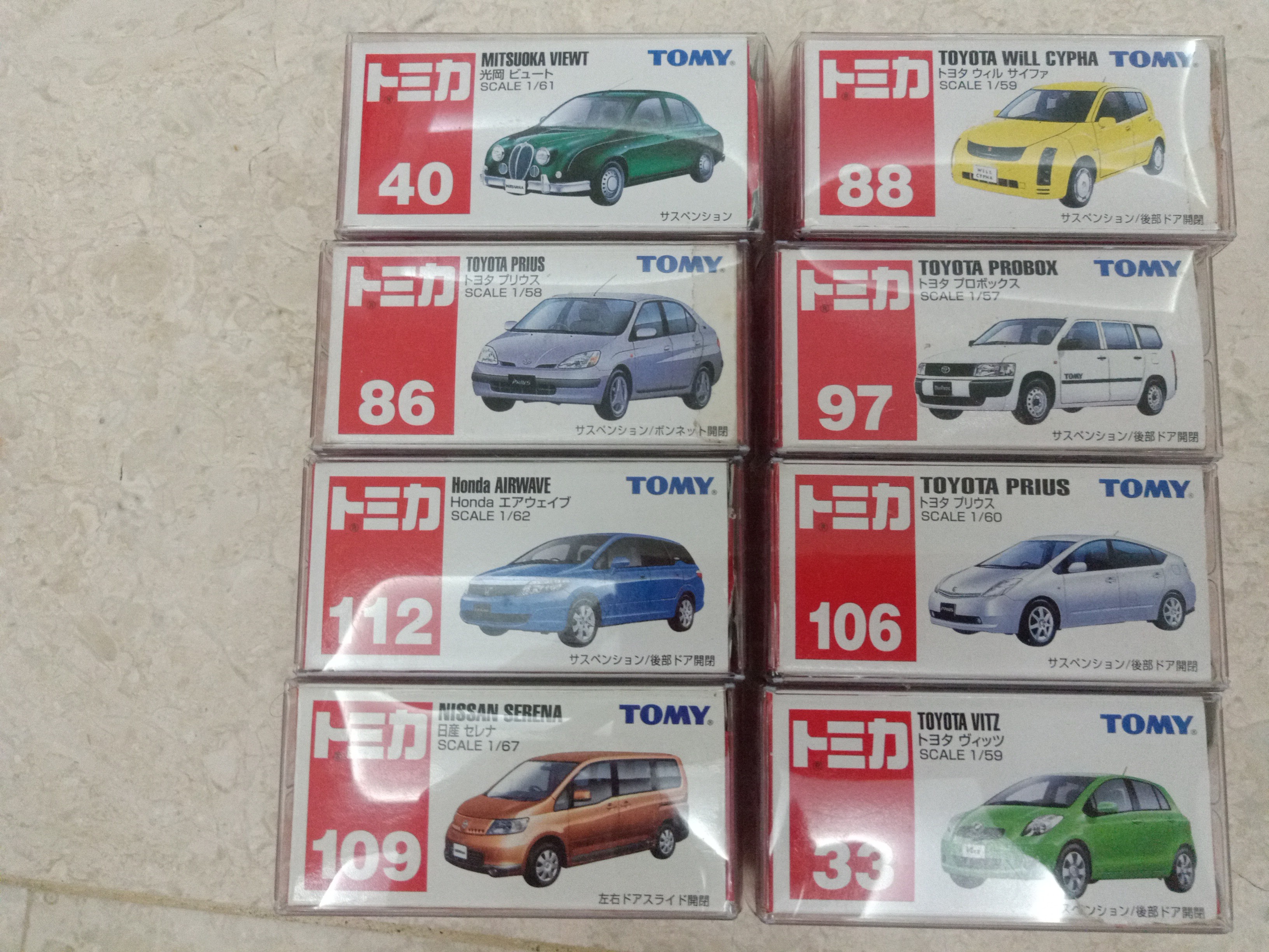 Tomica Tomy, Hobbies & Toys, Toys & Games on Carousell
