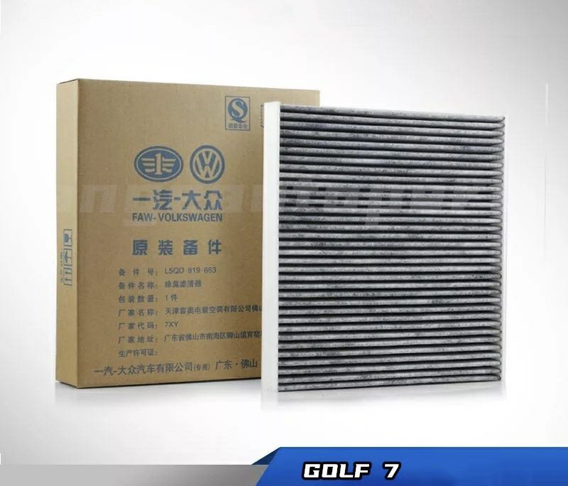VW MK7/7.5 Golf Cabin A/C filter, Car Accessories, Accessories on Carousell