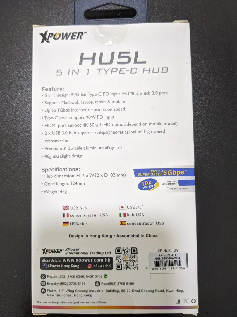 Xpower 香港牌子 5 in 1 hub docking PD charge HDMI USB type C, 手提電話, 電話及其他裝置 ...