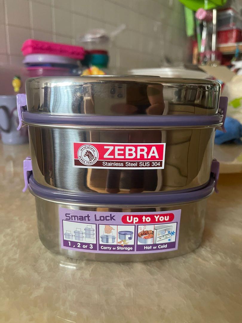 Zebra Brand Smart Lock II Oval Lunch Box, Furniture & Home Living ...