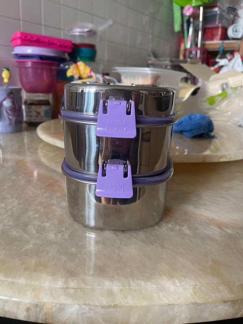 Zebra Brand Smart Lock II Oval Lunch Box, Furniture & Home Living ...