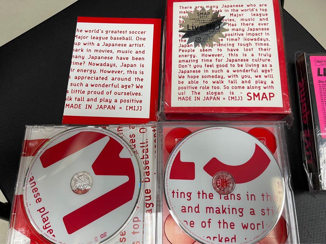 中居正廣、木村拓哉 、稲垣吾郎 、草彅剛 、香取慎吾 SMAP SMAP LIVE pamS 2001年 (2DVD) 99%新 DVD-VIDEO / VIBL-48～9 + Live ...