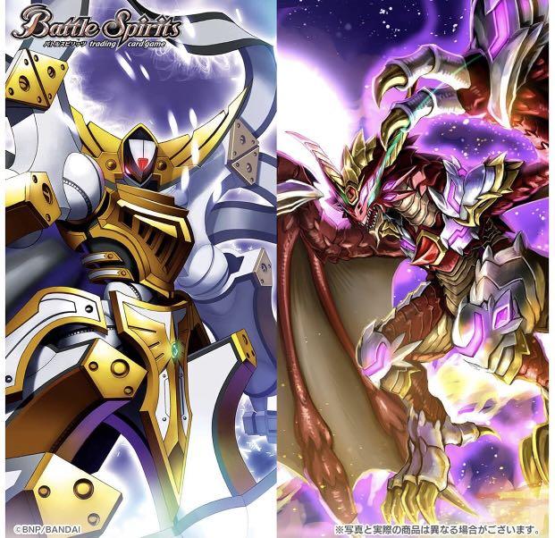[二次預訂] battle spirits bs sd sd60 + sd61 be紫翼之未來 白銀之記憶 amazon限定 バトスピ エ ン ...