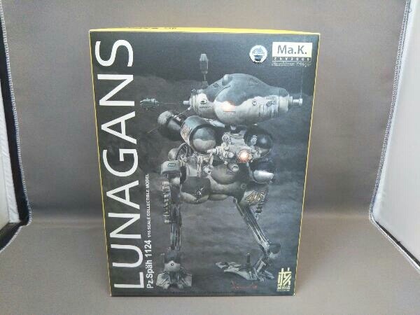核誠治造 X WAVE 橫山宏 Ma.K. 1/16 LUNA GANS 塗裝完成品 NITTO SF3D MAK, 興趣及遊戲, 收藏品及 ...