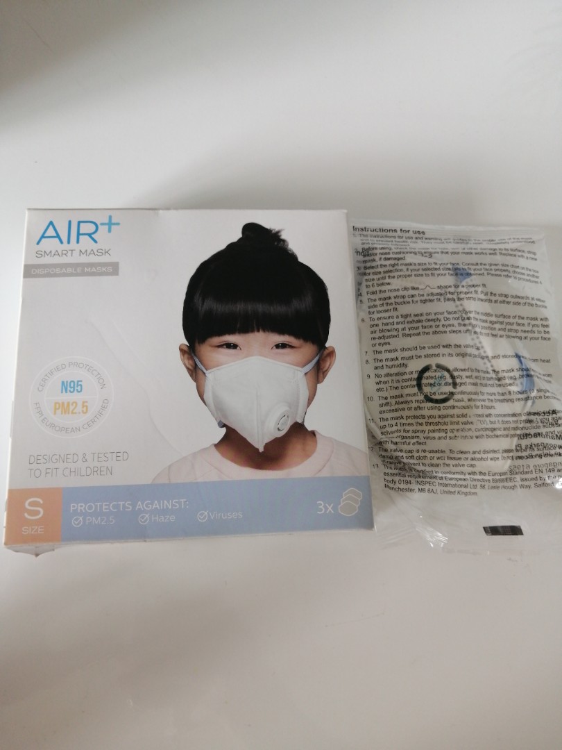Air+ Smart Mask, Health & Nutrition, Face Masks & Face Shields on Carousell