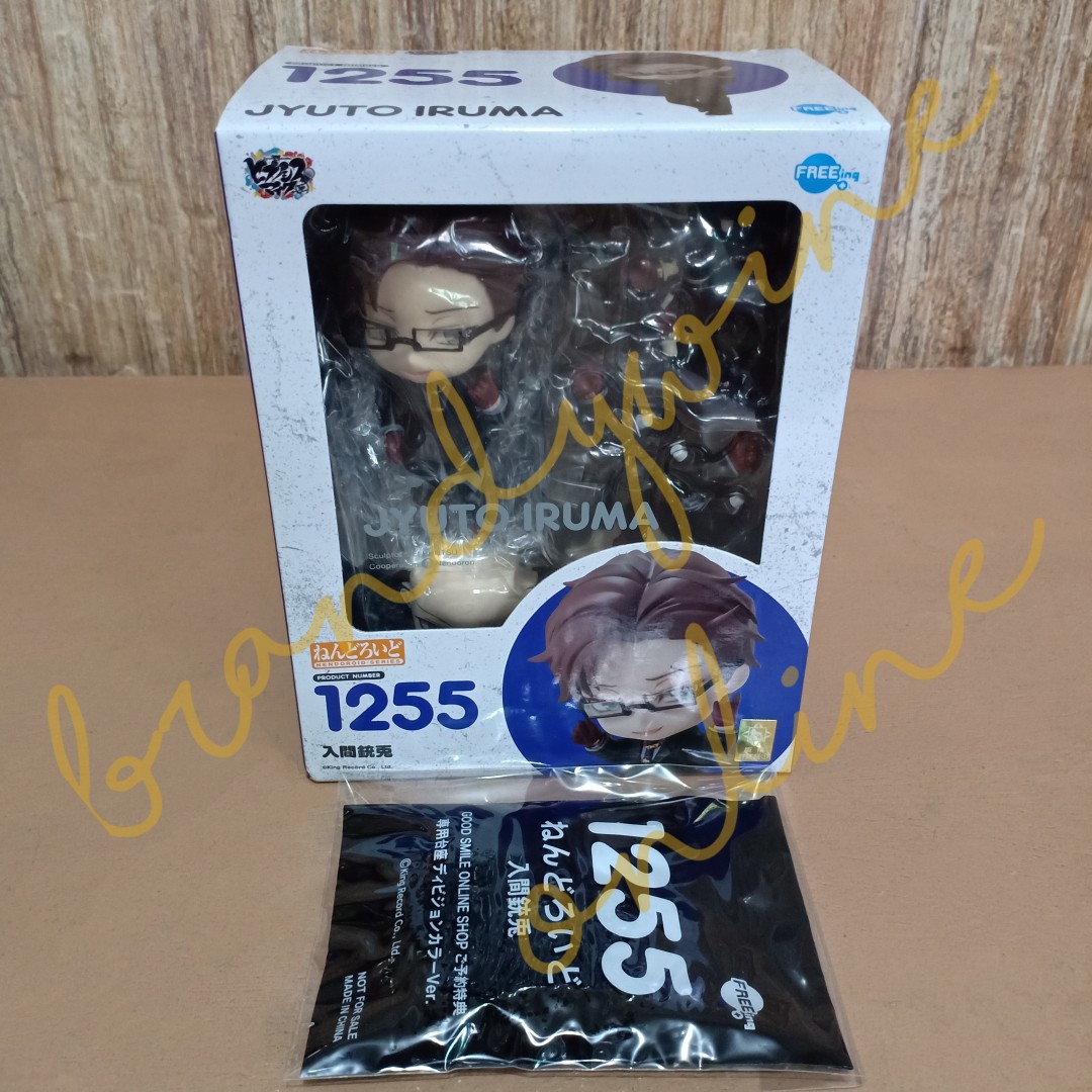 Authentic Onhand GSC EXCLUSIVE Bonus Nendoroid 1255 Jyuto Iruma ...