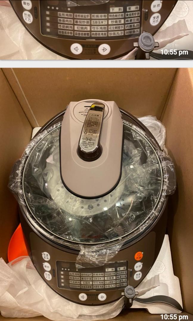 Automatic auto cooking stir fry cooker machine, TV & Home Appliances ...