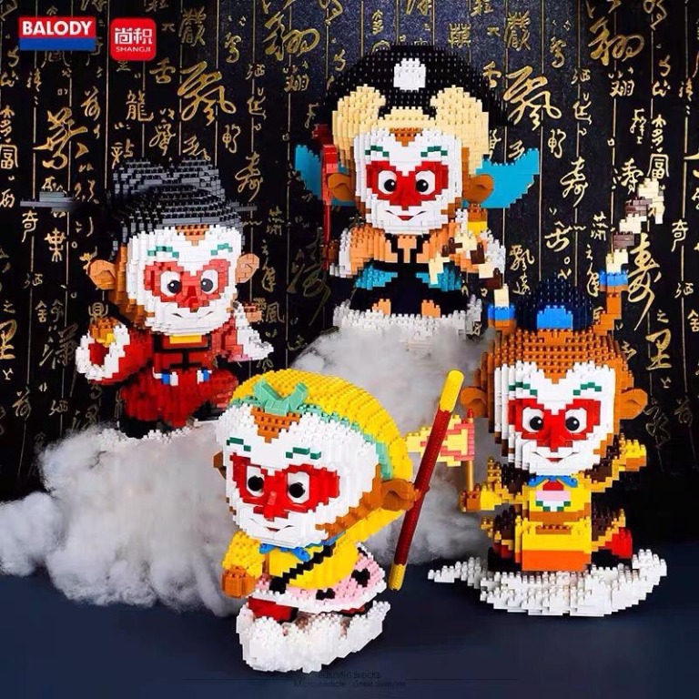 BALODY THE MONKEY KING CHARACTERS BUILDING BLOCKS, Hobbies & Toys, Toys ...