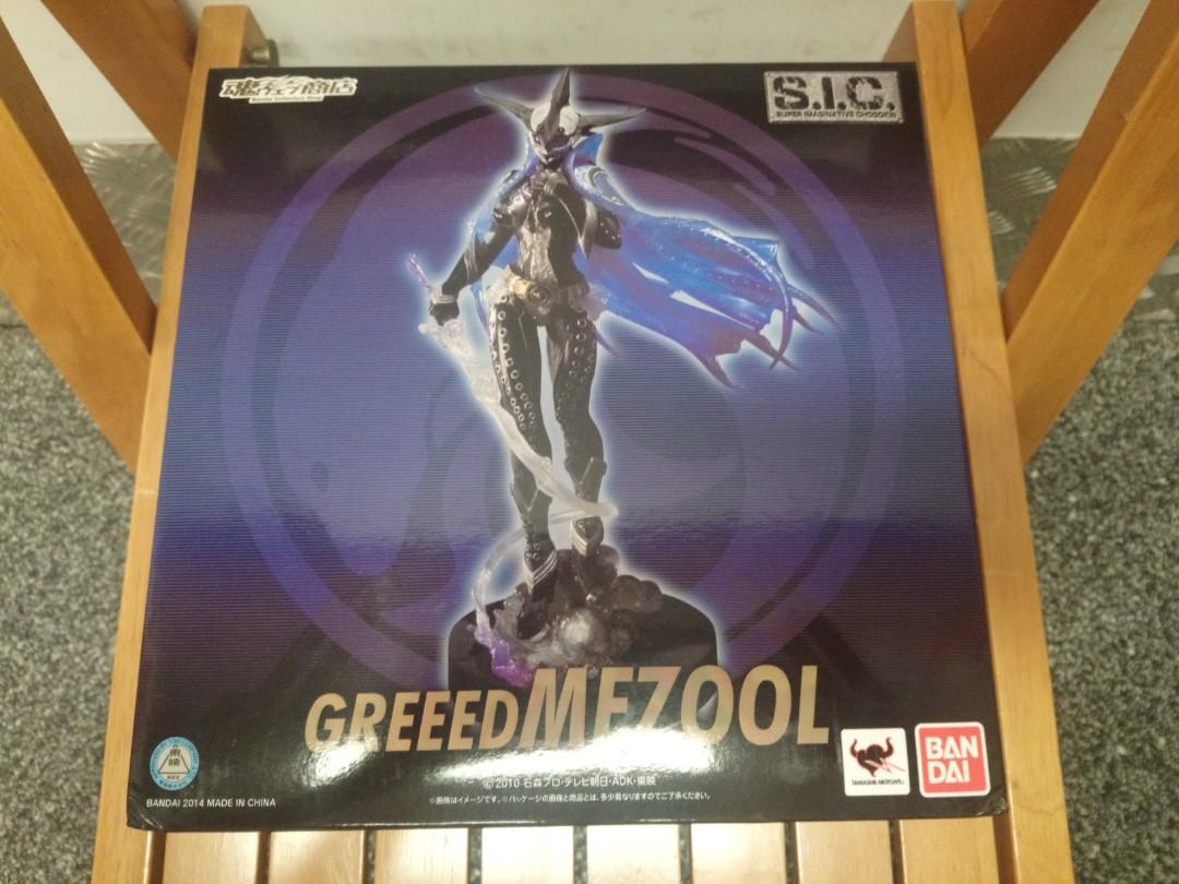 BANDAI TAMASHII 魂商店 SIC GREEED MEZOOL KAMEN MASKED RIDER 幪面超人 OOO [日版 ...