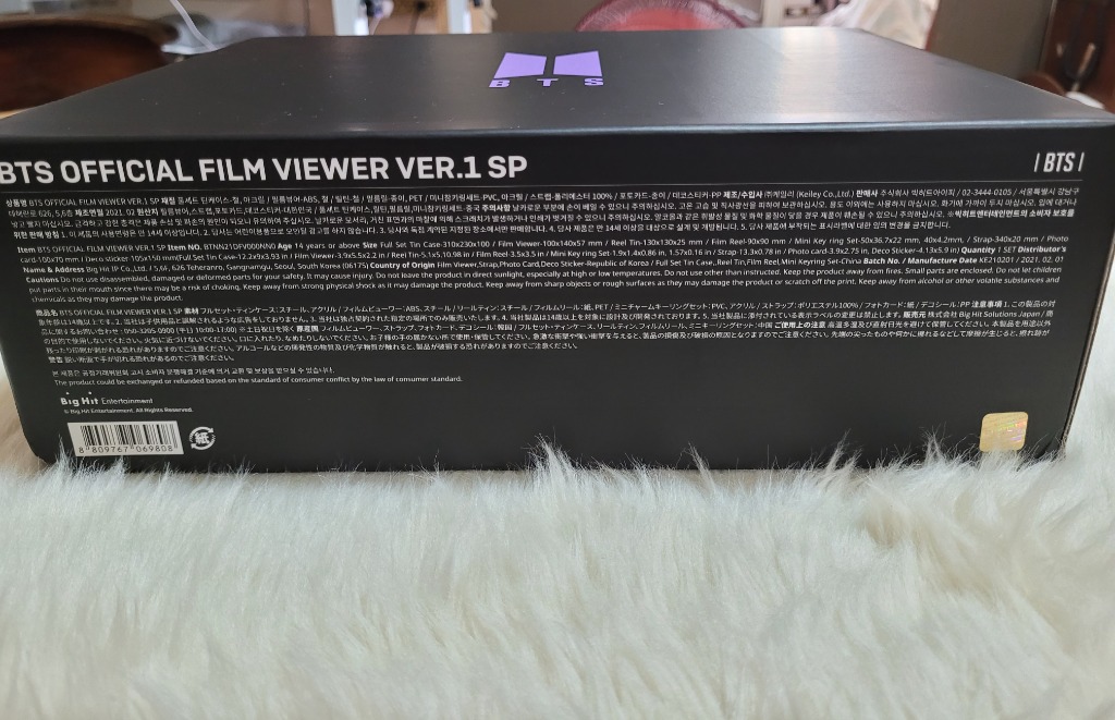 BTS FILM VIEWER SPECIAL SET (OFFICIAL), Hobbies & Toys, Memorabilia & Collectibles, K-Wave on ...