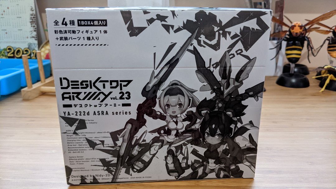 Desktop Army vol 23 Asura/Asra series, Hobbies & Toys, Toys & Games on ...