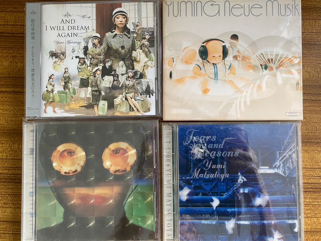 Jpop 松任谷由実 Yumi Matsutoya Jap pressed CDs for Sale, Hobbies & Toys, Music & Media, CDs & DVDs on ...