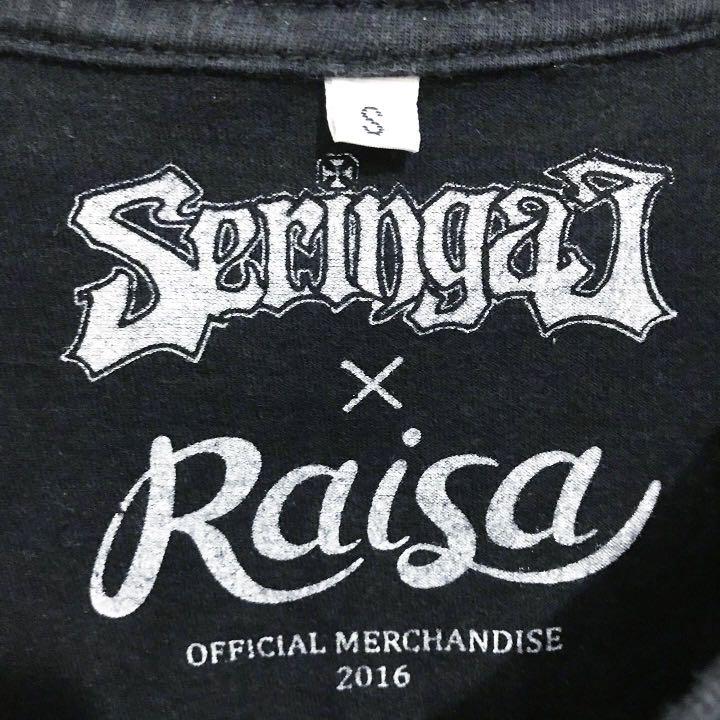 Kaos Seringai X Raisa Official Merchandise 2016, Fesyen Pria, Pakaian ... Kaos Seringai X Raisa Official Merchandise 2016, Fesyen Pria, Pakaian ...