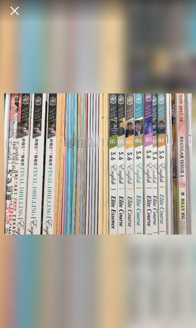 Kenneth Lau HKDSE English notes, 興趣及遊戲, 書本 & 文具, 教科書 - Carousell