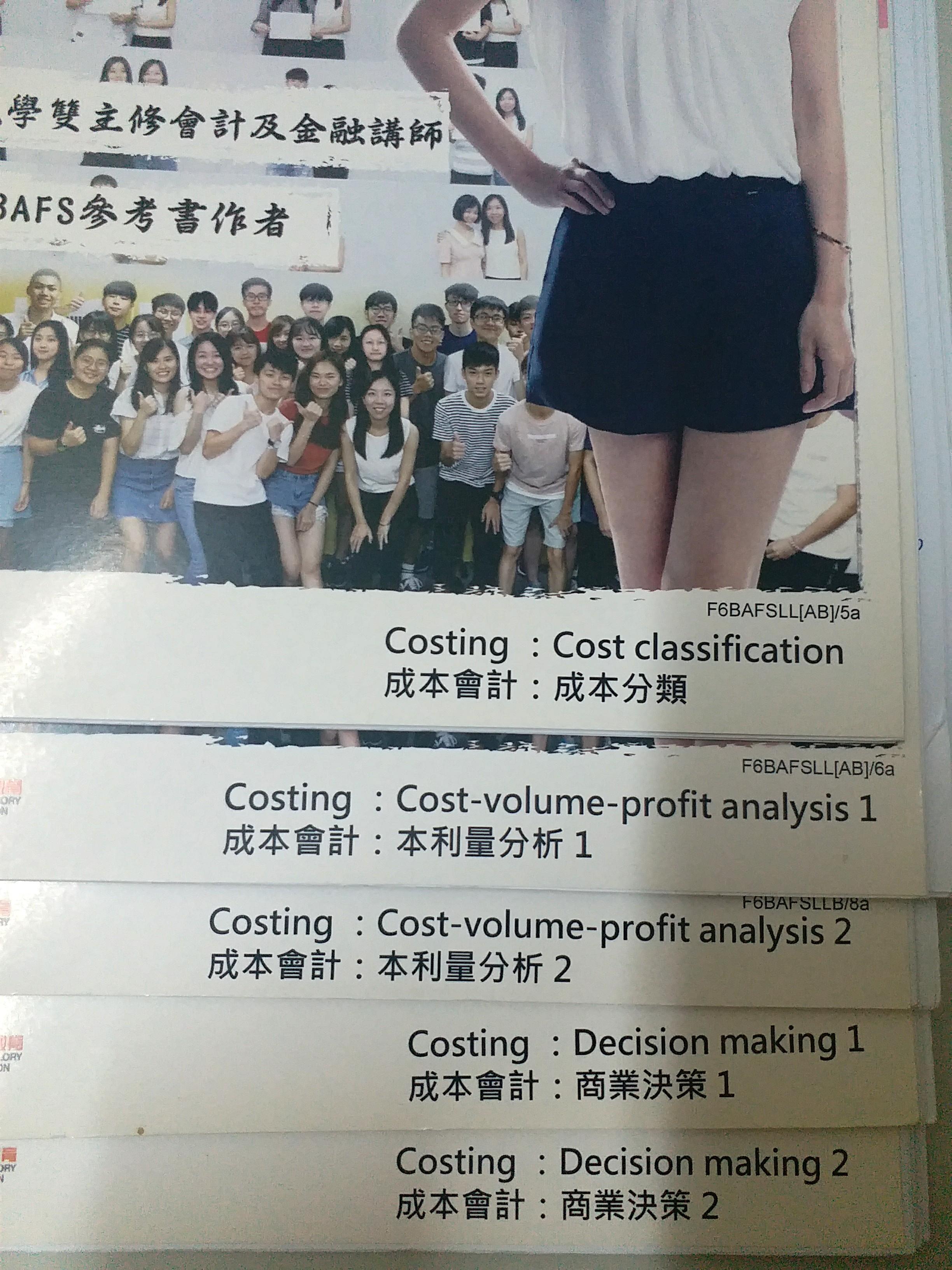 Ling leung costing 筆記, 興趣及遊戲, 書本 & 文具, 教科書 - Carousell