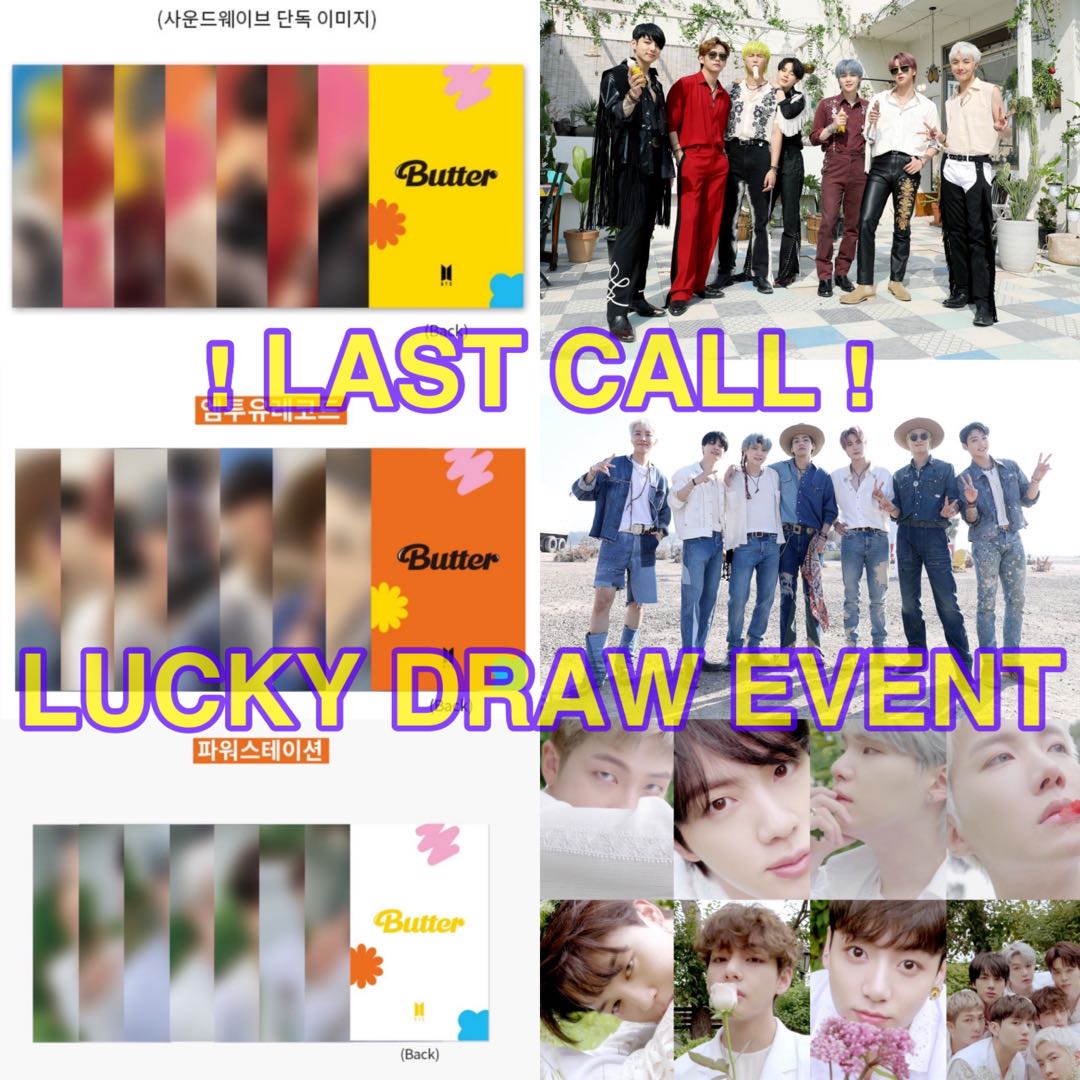 [LUCKY DRAW EVENT] BTS BUTTER ALBUM (M2U / SOUNDWAVE / POWERSTATION ...